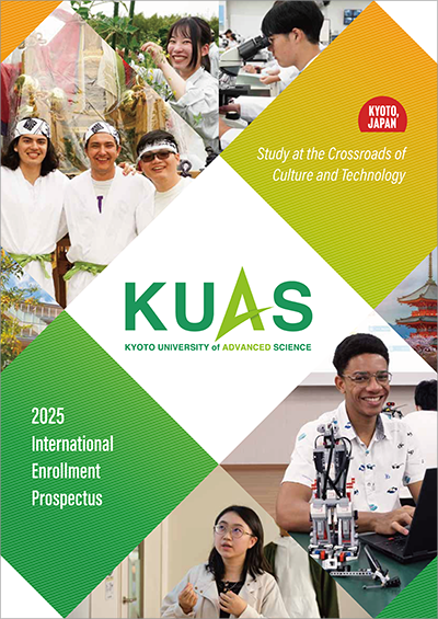 Kuas Logo KYOTO UNIVERSITY OF ADVANCED SCIENCE — Japan Education