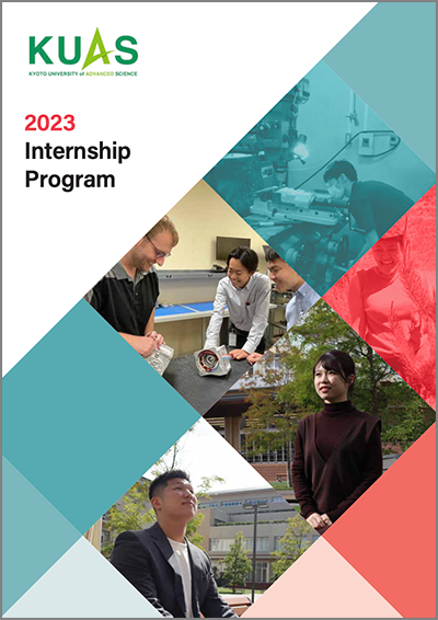 Prospectus & Brochures | KUAS -Kyoto University of Advanced Science-