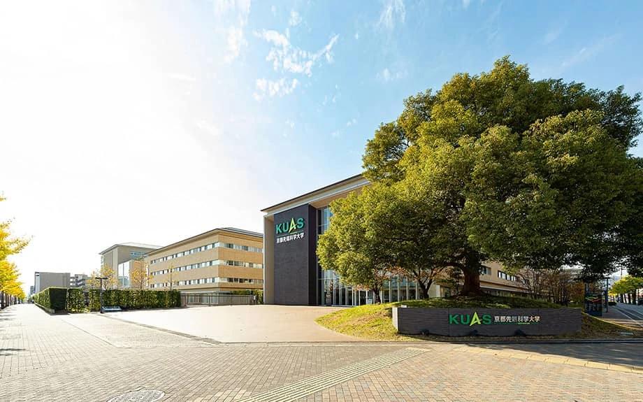 KUAS Photos -Kyoto University of Advanced Science