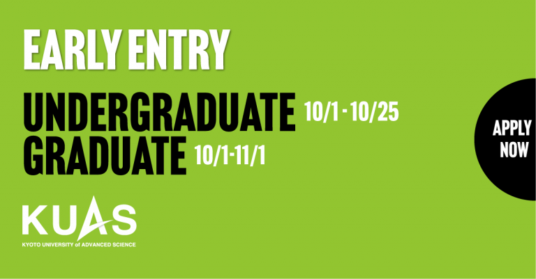 September 2025 Enrollment Now Open -Kyoto University of Advanced Science